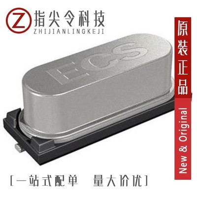 ECS-80-20-1X/ECS-80-18-5PXDN-TR/ECS-8FA3X-143-TR