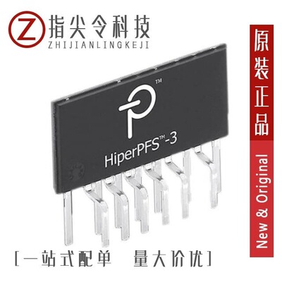 PFS7523L/PFS7523H/PFS7525L