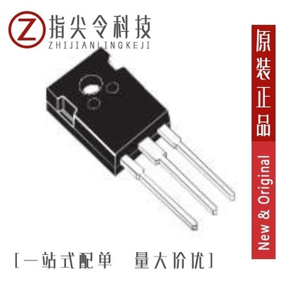 STPSC4H065D/STPSC10H065DI/STPSC10H065DY