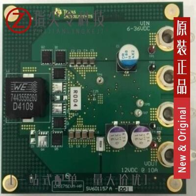 LM5175PWPT/LM5176PWPT/LM5175QPWPTQ1