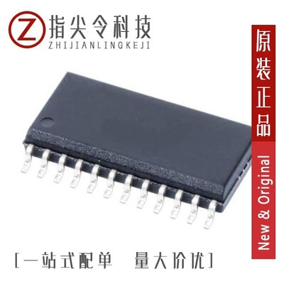 SN74LVC828APW/SN74LVCH16646ADLR/SN74LVC827ADBR