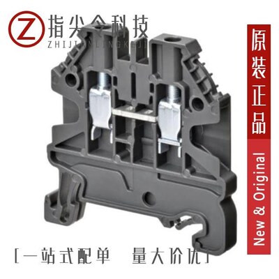 XW5T-P2.5-2.2-1/XW5T-S2.5-1.1-2V/XW5T-P4.0-1.1-1