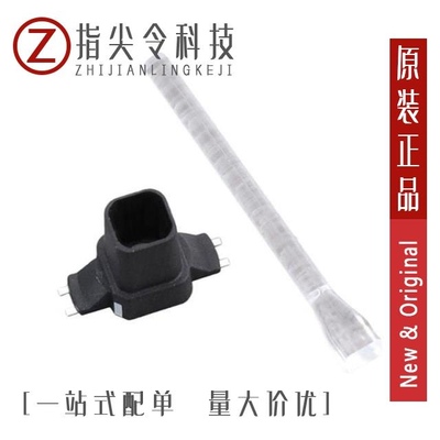 LPV2-1250D-G850/LPV2-0600D-RG/LPV2-1250DP