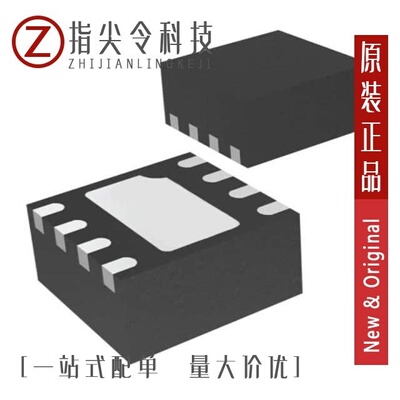 MAAL-010706-TR3000/MAAL-010705-TR3000/MAAL-009053-001SMB