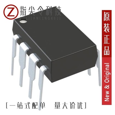 HX24LC02BDBVRG/HX24LC64BDRG/HX24LC08BDBVRG