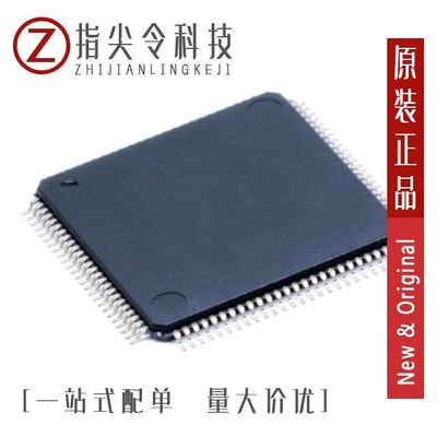 TMS320F28076PZPS/TMS320C6202GLS250X/TMS320F28068FPNT