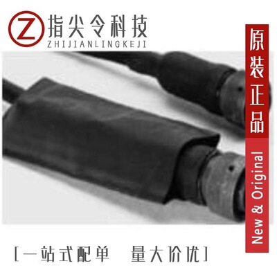 RP310024/RP-4800-NO.1-0-SP/RP330024