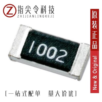 RG1608P-2210-D-T5/RG1608P-1912-B-T5/RG1608P-224-D-T5