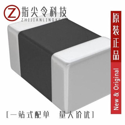 Z0805C210BPWST/Z0805C471BSMST/Z0805C601ASMST