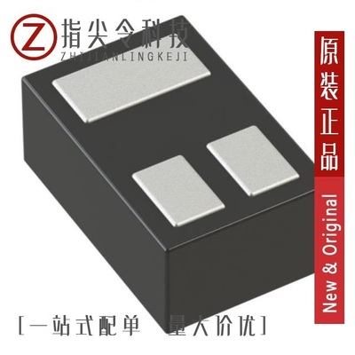 DMN2990UFZ-7B/DMN2990UFO-7B/DMN2991UDA-7B