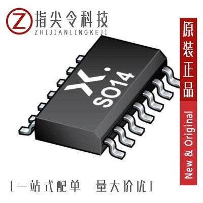 74LVC594AD-Q100J/74LVC1G79GV-Q100H/74LVC4066D,118