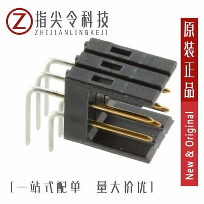 826470-6/826470-4/826470-5