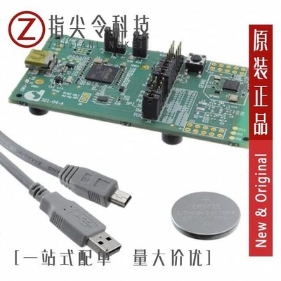 DA14585-00ATDEVKT-P/DA14531MOD-00F01002/DA14695-00HQDEVKT-P