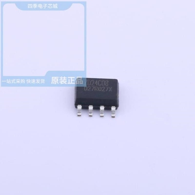 ZD24C08A-SSGMT/ZD24C02A-SSGMB/ZD24C32A-SSGMB