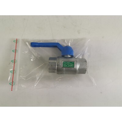 B?hmer Kugelhahn D-45549/ MLG-V 032.720 DN20 PN32 NEU