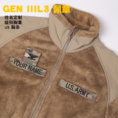 GEN III L3抓绒衣徽章胸条军衔臂章L5L7魔术贴姓名条OCP迷彩贴章