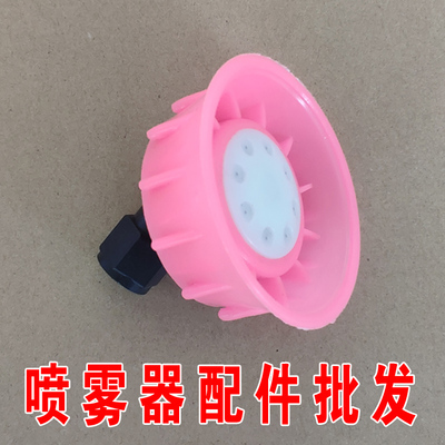 大棚农用大棚农用高压电动喷雾器