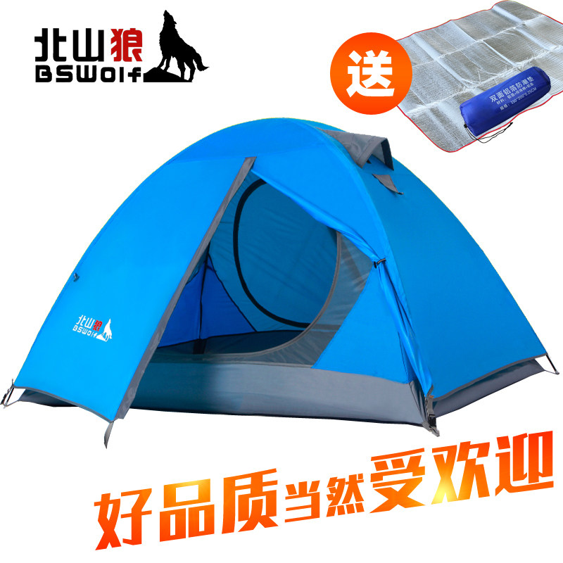 帐篷户外便携式防雨加厚双人双层铝露营公园过夜登山沙滩野营海边