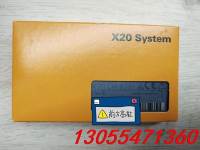 议价贝加莱X20模块   X20CM8281   全新未拆封原装