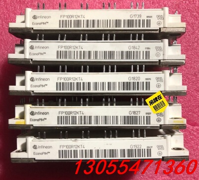 议价FP100R12KT4  FP75R12KT4 FP50R1