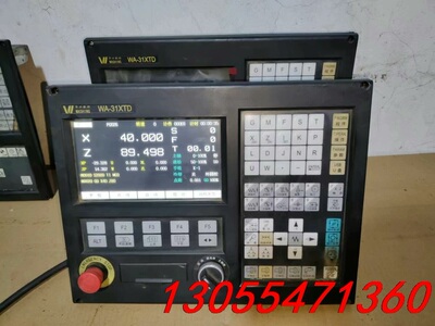 议价华兴数控系统WA-31XTD，正常剪线拆机，16年出厂，同款