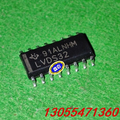 议价SN65LVDS32DR LVDS32 SOP16 进口原装