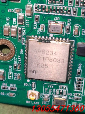 议价ap6234有四五百个