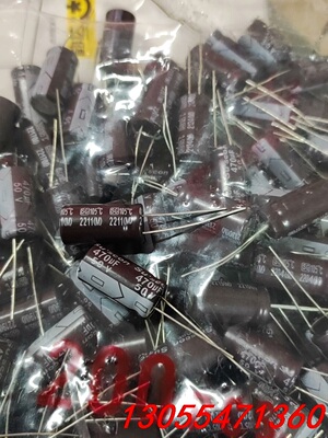 议价50000只  全新原装冠坤50v470uf 直插软脚铝电解