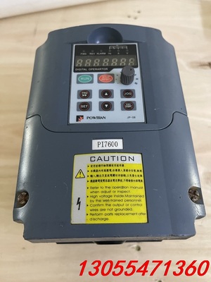 议价普传变频器POWIRAN PI7600