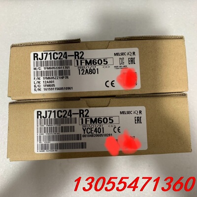 议价三菱RJ71C24-R2,全新原装正品，