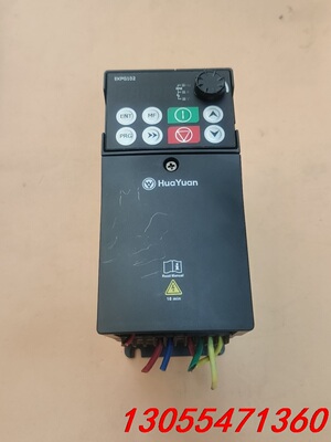 议价HuaYuan远华变频器S1-2S0007-B，220V，0