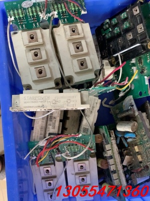 议价GD300HFL120C2S GD200HFL120C2S