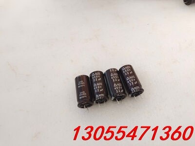 议价350个 韩国三营SAMYOUNG 450V 22UF NZ
