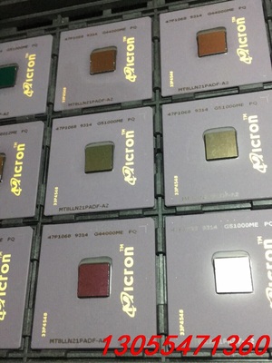 议价MT8LLN21PADF-A2全新原装，不知什么U实物拍照，