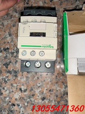 议价全新施耐德交流接触器LC1D32F7C