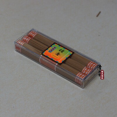 广发隆 5寸檀香极细版 19厘米/300支卧香/线 线香 供香/佛香