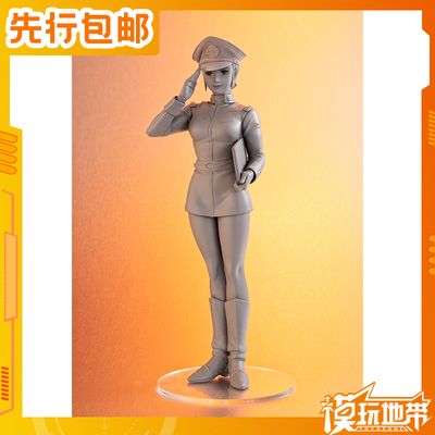 MHGGG玛蒂尔达阿贾恩