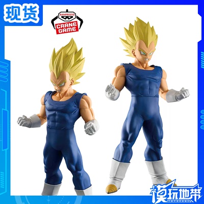 眼镜厂龙珠Z贝吉塔超赛景品