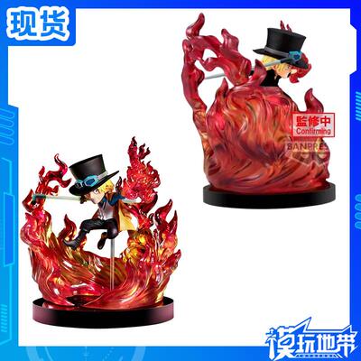 眼镜厂海贼王WCFSpecial萨博