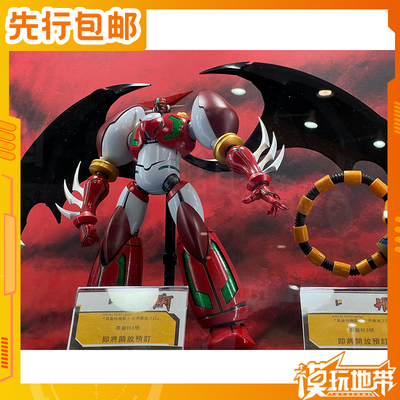 POSE+真盖塔1号真三一万能侠