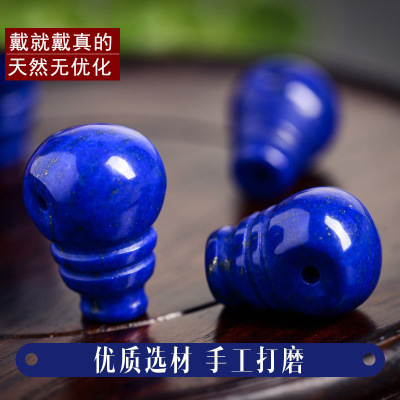 天然原矿青金石一体三通佛头diy散珠手链配饰108星月菩提藏式配件