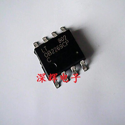 贴片 OB2269CP OB2268CPC 液晶电源IC芯片 SOP-8 可直拍