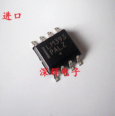 贴片 LM393 LM393M 进口拆机双路差动比较器芯片 SOP-8 可直拍