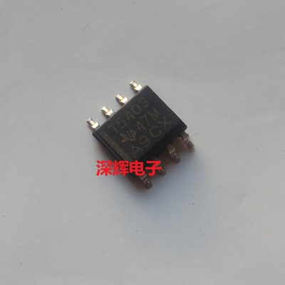 贴片 T5403 TPS5403DR TPS54231 D开关稳压器IC芯片 SOP-8 可直拍