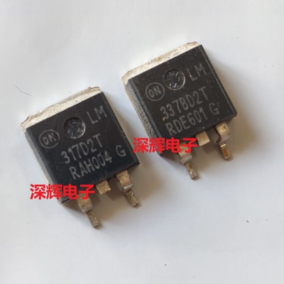 LM337DB2T LM317D2T LM317DB2T 进口拆机稳压三极管芯片 TO-263