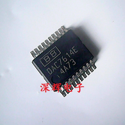 贴片 DAC7614E DAC7614EB 全新数模转换器IC芯片 SSOP-20 可直拍