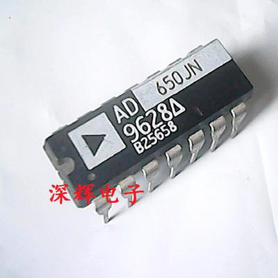 直插ad650转换器芯片原装拆机