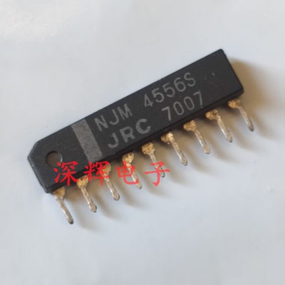 NJM4556S 4558S 4560SA 5532SD 072S 拆机运放IC芯片 SIP-9
