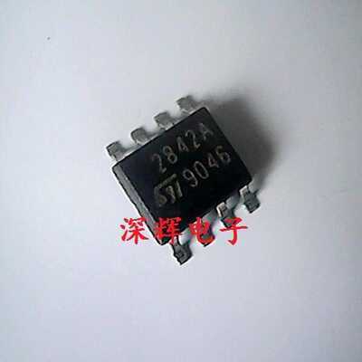 2842A UC2842A ST2842A UC2842ADT 电源管理芯片 SOP-8 可直拍