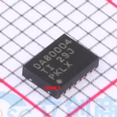DAC80004IDMDR DA80004 全新数模转换器IC芯片VSON-14 可直拍